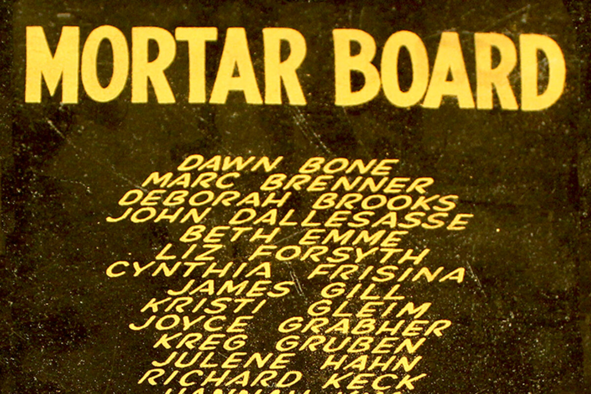 Illini 411: Where are the Mortar Board tablets that used to hang in the ...